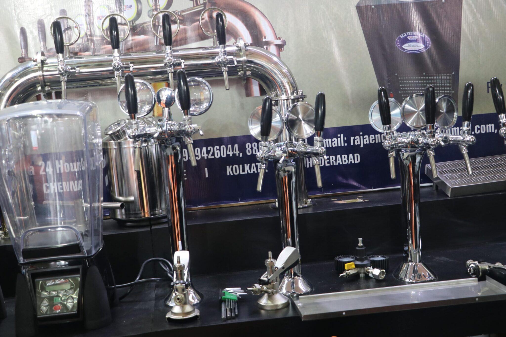 Events & Exhibitions - Brew Driver